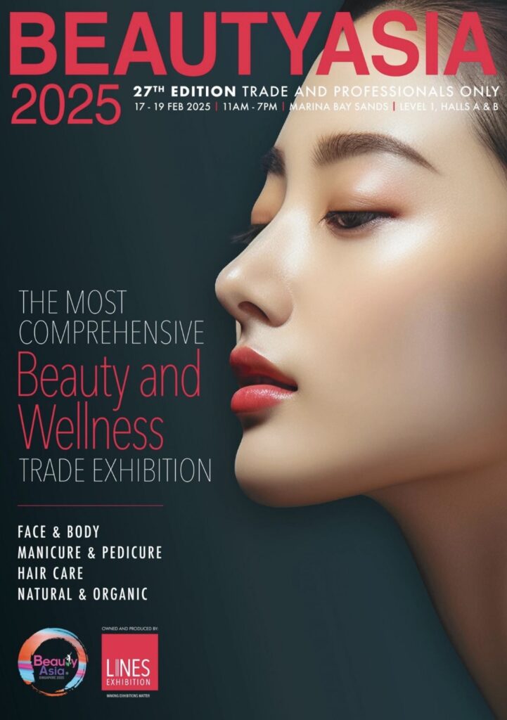 【BEAUTYASIA 2025】出展のおしらせ - 株式会社BENEVOLENCE JP(ベネボレンスジャパン)